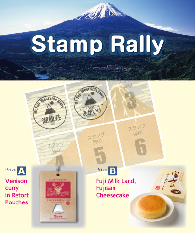 Mt. Fuji West Side Story Passport｜Mt. Fuji West Side Story｜Mt. Fuji ...